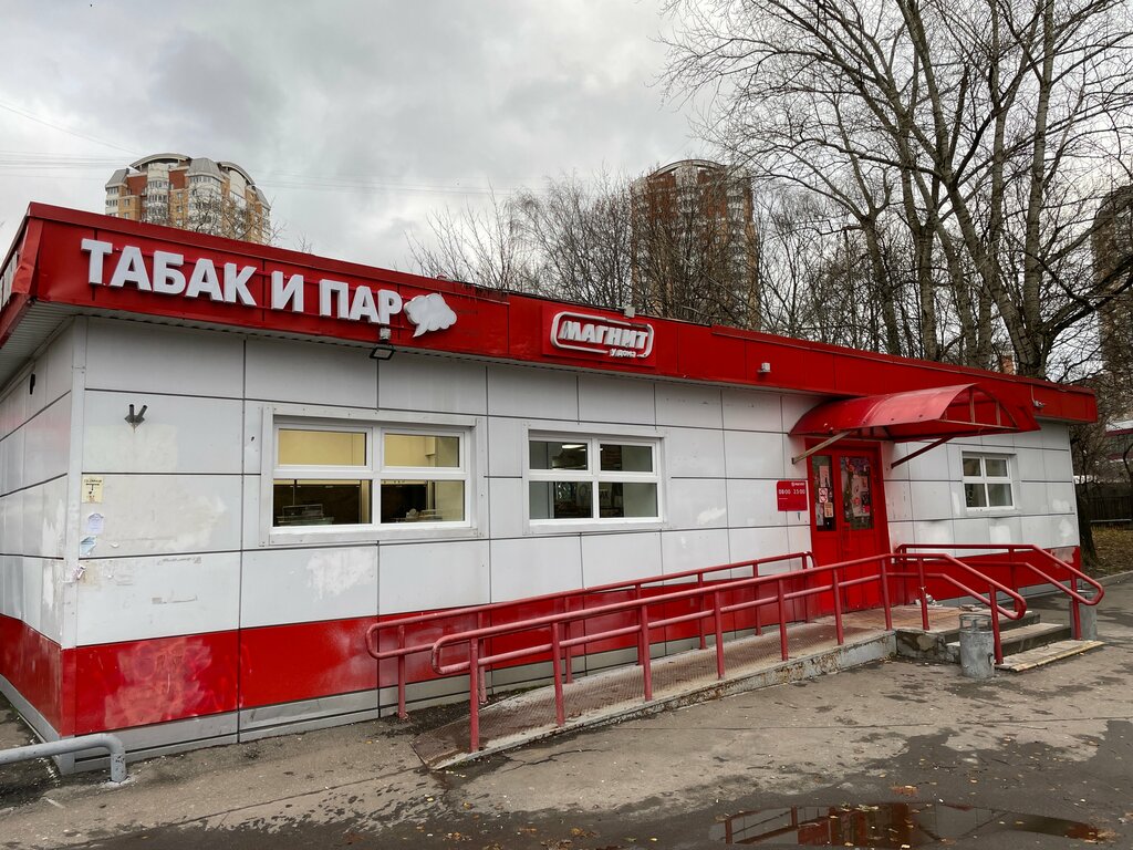 Tütün, sigara mağazaları Табак и пар, Moskova, foto