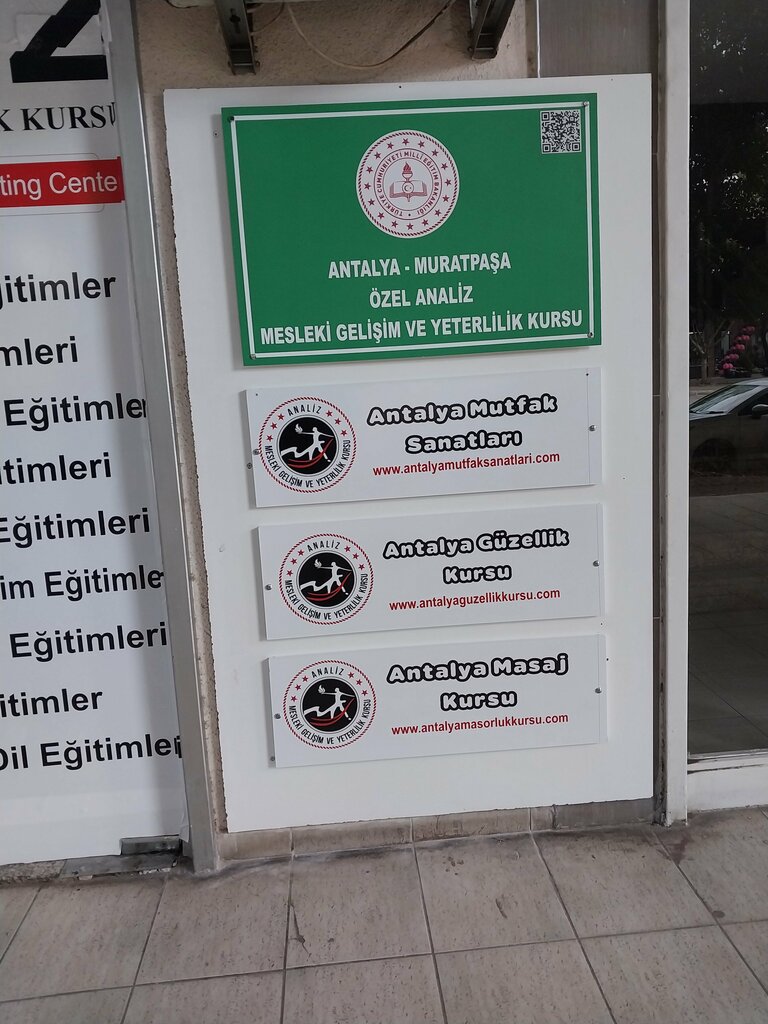 Eğitim merkezleri Antalya Masorluk Kursu, Antalya, foto