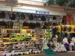 Port çanta (Alanya, Hayete Hanım Cad., No:34 B, Antalya), çanta ve valiz mağazaları  Alanya'dan