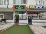 Diyetisyen Neslihan Büçge (Sinan Cad., No:98B, Çankaya, Ankara), sağlık merkezleri  Ankara'dan