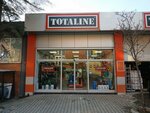 Alarko Carrier Totalline (İkitelli OSB Mah., Eskoop Sanayi Sitesi, B2-3 Blok, No:146, Başakşehir, İstanbul), isıtma sistemleri ve ekipmanları  İstanbul'dan