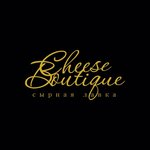 Cheese Boutique&Coffee (Korpusnaya Street No:3), peynirci  Saint‑Petersburg'dan