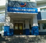Мастерская Стратегий (Komsomolskaya ulitsa No:1), danışmanlık hizmetleri  Vladivostok'tan
