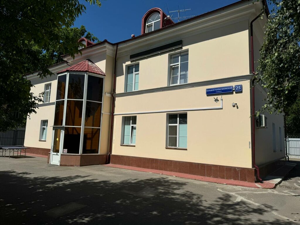 Evde tıbbi yardım Меркурий медикал +, Solneçnogorsk, foto