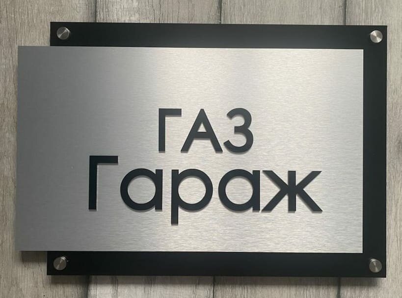 Otomobil servisi ГАЗ Гараж, Saint‑Petersburg ve Leningradskaya oblastı, foto