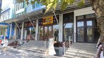 Mack Burger (Absamat Masaliev Avenue No:21Г), fast food  Osh'tan