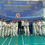 Kazakhstan Association of Combat ju-jutsu & Sport of Jiu-jitsu (No:81, 1st microdistrict), spor kurumları  Almatı'dan