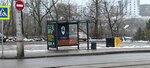Стадион Спартак (Smolensk, ulitsa Dzerzhinskogo), toplu taşıma durağı  Smolensk'ten