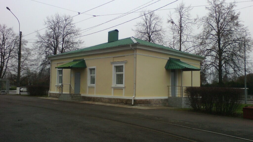 Toplu taşıma yönetimi ve bakımı Конечная станция Стрельна, Saint‑Petersburg, foto