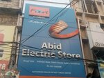 Abid Electric Store (Adam Jee Road No:1484, Saddar), elektrik ve elektrikli ürün mağazası  Rawalpindi'den