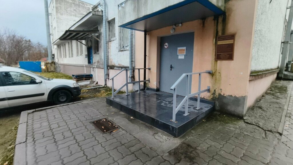 Hukuk büroları Бруно и Партнёры, Guryevsk, foto