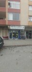 Hair Class (Safa Mah., Sancaktar Cad., No:9C, Sancaktepe, İstanbul), berberler  İstanbul'dan
