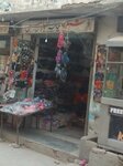 Shahzad chaina house (Province of Punjab, Lahore, Pir Colony, Peer Colony, 3-A Street), çocuk oyunları ve oyuncakları  Lahor'dan