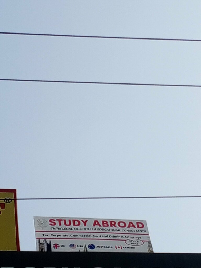 Seyahat acenteleri Study abroad travel agency, Lahor, foto