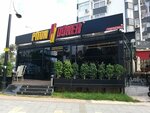 Piton Döner (Adana, Çukurova, Turgut Özal Bul., 42B), restoran  Adana'dan