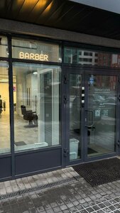 Барбер Баринов Д. О. (Imeni 50 Let VLKSM Street No:2, Izhevsk), berberler  Izhevsk'ten