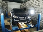 Развал схождение 3D (Gorodischenskaya Street No:122), otomobil servisi  Kolomna'dan
