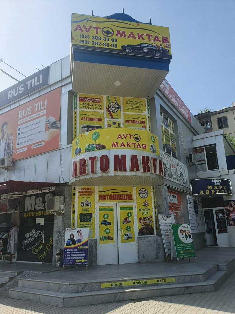Sürücü kursları Ideal auto school, Taşkent, foto