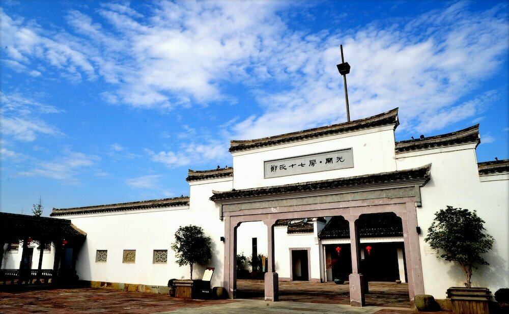 Otel New Century Shiqifang Kaiyuan, Ningbo, foto
