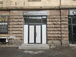 Group Malk (Tigran Mets Avenue No:1/3), i̇ç mimarlık firmaları  Gümrü'den