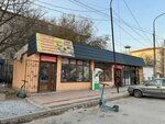 Arslan (No:24, Kúnshyǵys móltek aýdany), market  Çimkent'ten (Şımkent'ten)