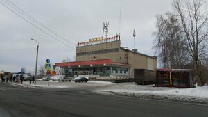 Премьер Зал (ulitsa Gagarina No:41), sinemalar  Pervouralsk'tan