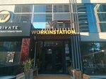 Workinstation (Adana, Çukurova, Süleyman Demirel Blv., 64 /D), kafe  Adana'dan
