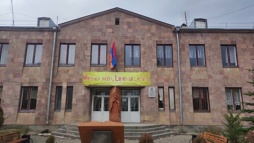 i̇lkokul Gyumri basic school № 31 named after Grigor Lusavorich, Gümrü, foto