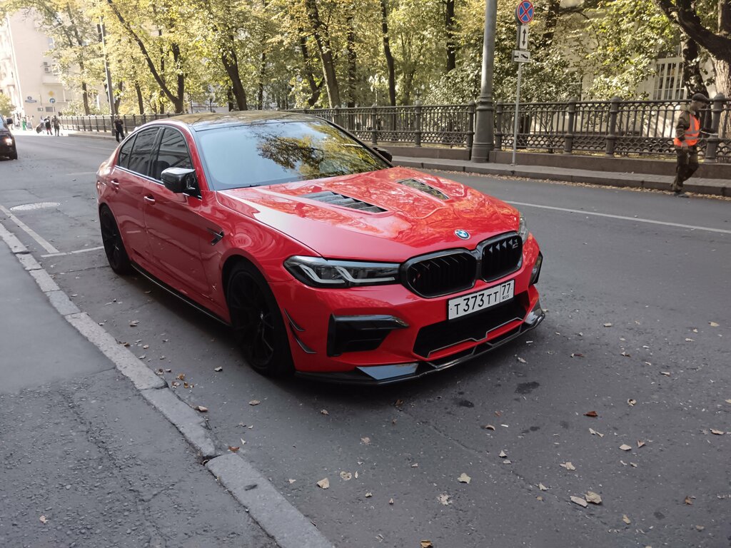 Yük istasyonu станция Коксовая, Kiseliovsk, foto