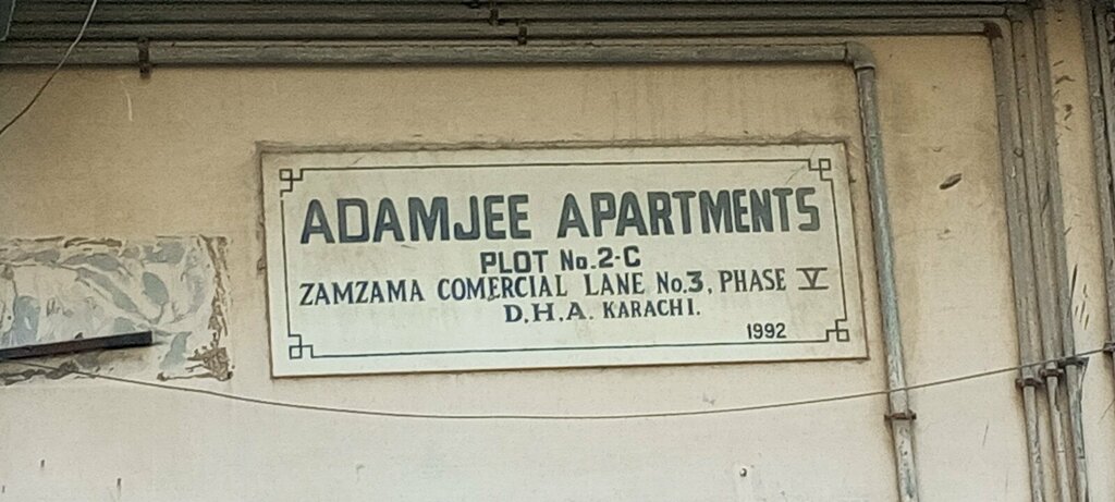 i̇nşaat firmaları Adamjee apartment, Karaçi, foto