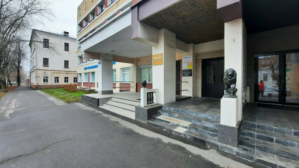 Kamu hizmet şirketi Техэнергомонтаж, İvanovo, foto