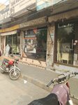Taha wood works (Province of Punjab, Lahore, Academy Road), özel mobilya yapımı  Lahor'dan