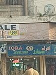 Iqra jeweller (Allama Shabbir Ahmad Usmani Road No:ZC2), kuyumcular  Karaçi'den