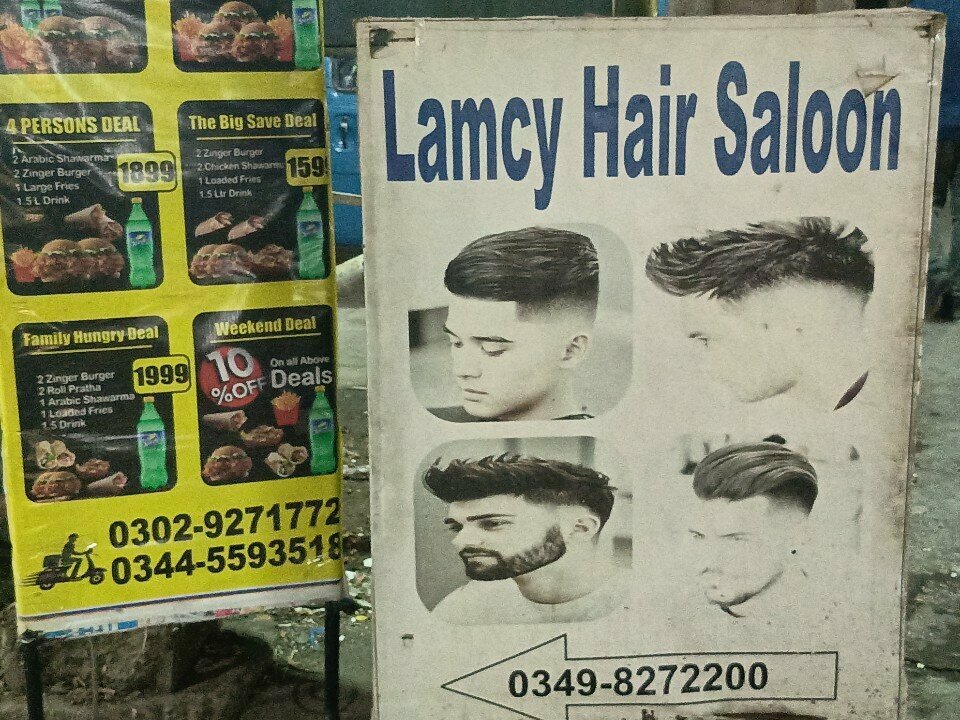 Kuaförler Lamcy Hair Salon, Rawalpindi, foto