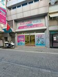 Kültür Kurs Karşıyaka (Tuna Mah., 1710 Sok., No:50A Karşıyaka, İzmir), eğitim merkezleri  İzmir'den