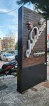 Chicksos Yenimahalle (Samsun, Atakum, Yenimahalle Mah., Vatan Cad., 22B), restoran  Atakum'dan