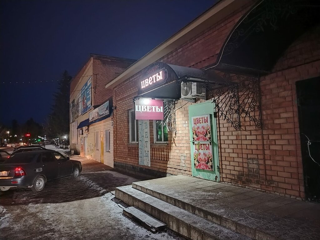 Çiçekçiler Цветы, Orenburgskaya oblastı, foto