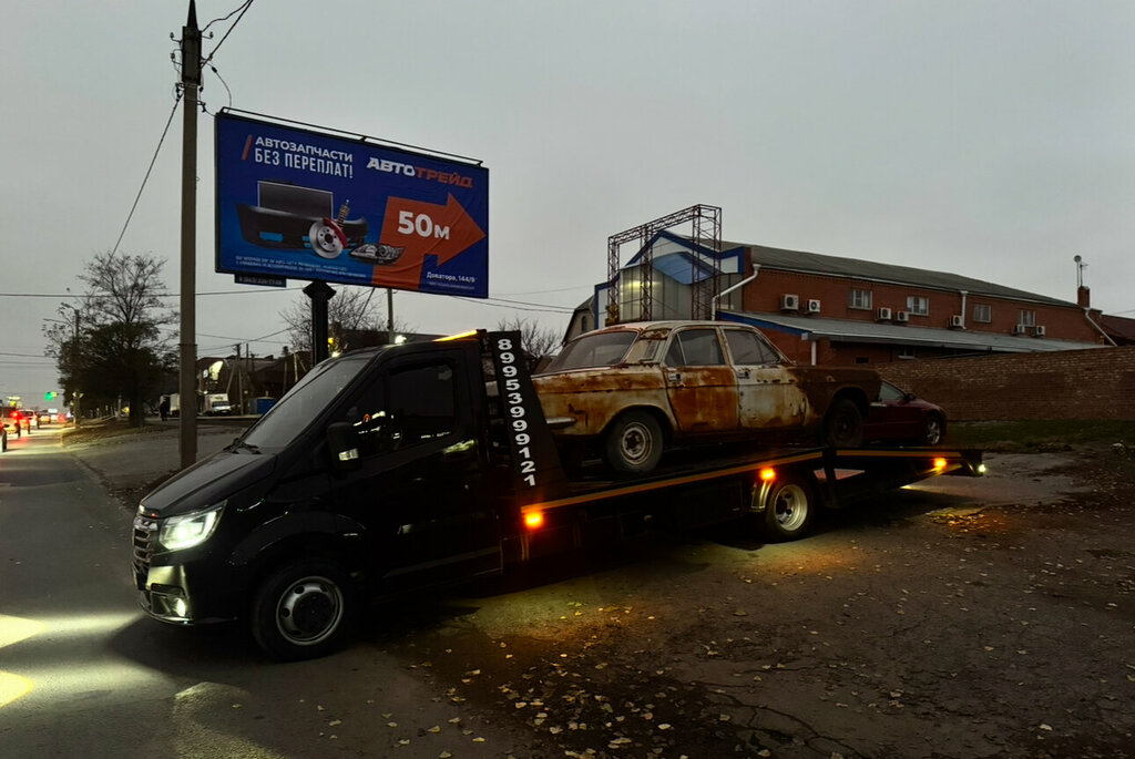 Çekici hizmeti Эвакуация автомобилей, Rostov‑na‑Donu, foto