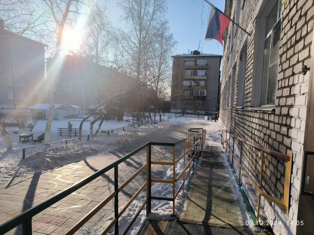 Anaokulları Детский сад № 3 Солнышко, Zabaykalski krayı, foto