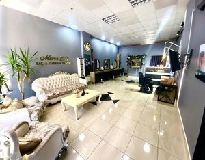 Merve Er Saç Ve Türban Tasarım (Amasya, Amasya Merkez , Bahçeleriçi Mah., Zübeyde Hanım Cad., 20F), güzellik salonu  Amasya'dan