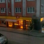 Şok (Bolu, Bolu Merkez, Karamanlı Mah., Ferit Talay Cad., 12), süpermarket  Bolu'dan