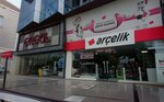 Yıldız Mobilya Center (Atatürk Mh., Sadri Artunç Cad. No:11, Safranbolu, Karabük), mini-market  Safranbolu'dan