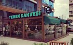 Yemen Kahvesi (Fatih Mah., Ayasofya Cad., No:5, Tire, İzmir), kafe  Tire'den