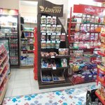 Eltas Market (Kocaeli, Kartepe, Nazım Demirci Cad., 135A), market  Kartepe'den
