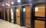 Bir Yapı (Manisa, Akhisar, 44. Sok., 20/A), yapı mağazası  Akhisar'dan