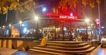 Fink Paketçim (Yenidoğan Mah., Atatürk Blv., No:15, Talas, Kayseri), kafe  Talas'tan