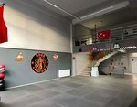 Boss Fight Gym (Ankara, Etimesgut, Bağlıca Mah., Mermeroğlu Cad., 69/3D), spor kulüpleri  Ankara'dan