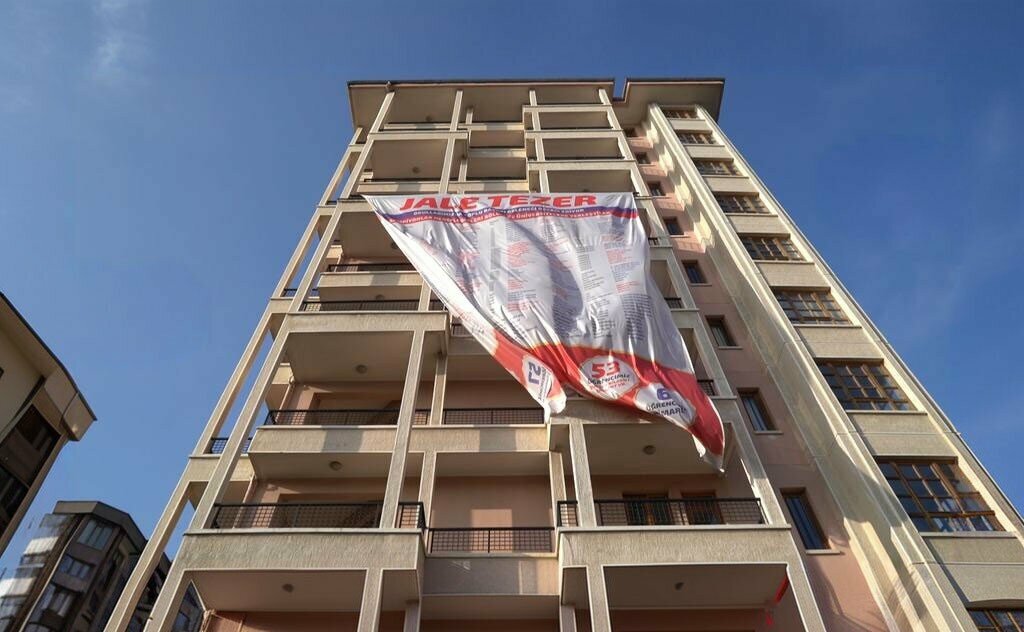 Özel okul Özel Jale Tezer Fen Ve Anadolu Lisesi, Ankara, foto