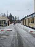 Парикмахерская (1-ye Uspenskoye shosse No:1с1, selo Yudino), kuaförler  Moskova ve Moskovskaya oblastından