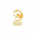 Veshki Sport (Vystavochnaya ulitsa No:9А, Vyoshki Settlement), çok amaçlı spor tesisleri  Moskova ve Moskovskaya oblastından